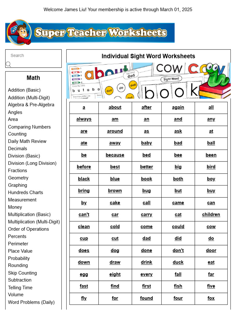Sight Word Worksheets (Individual Words) | PDF | Phonics | Consonant