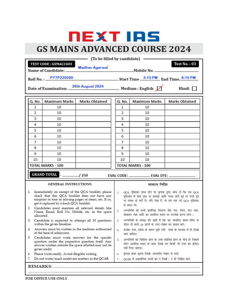 Madhav GS3 Next IAS MTS | PDF