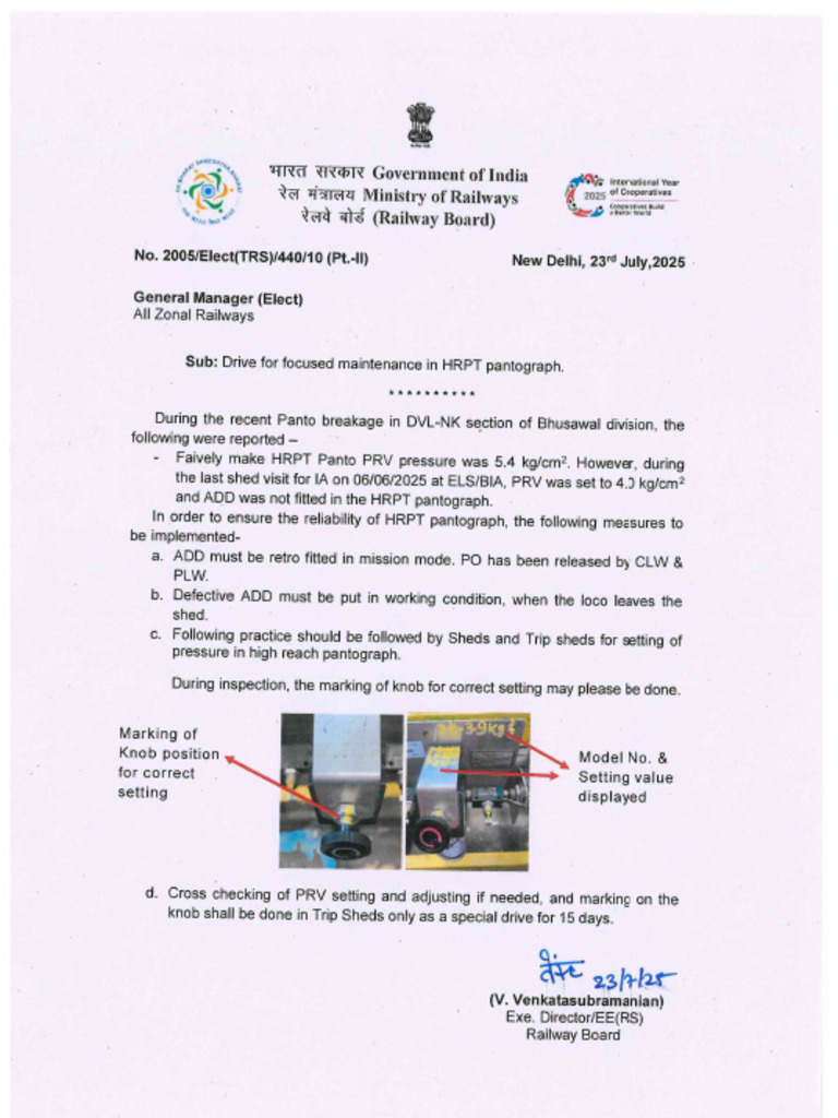 HRPT Pantograph Letter | PDF