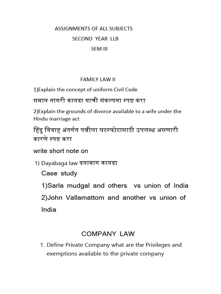 Assignment of Second Year LLB Sem III | PDF