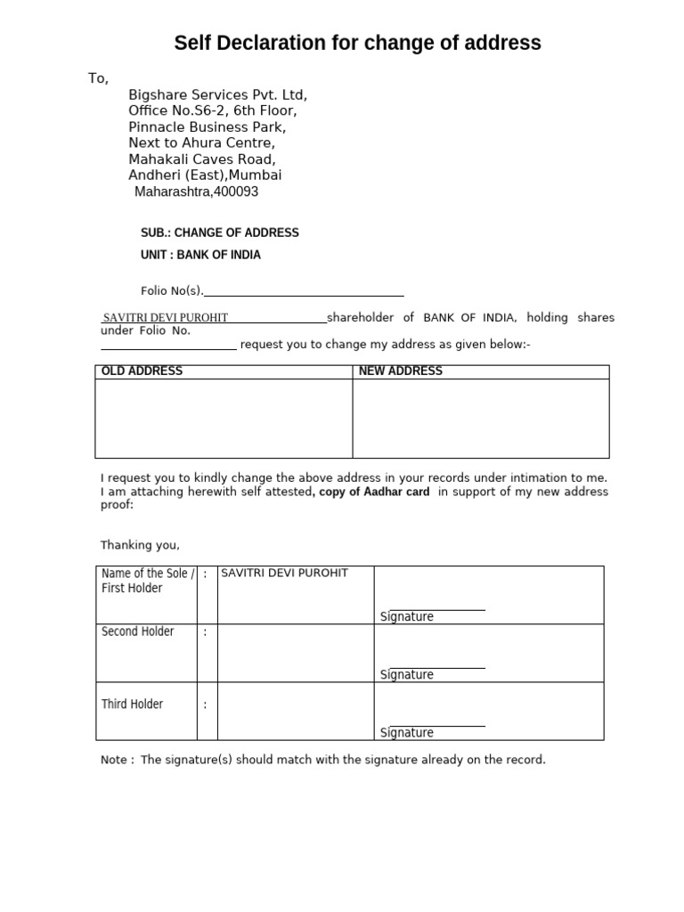 Address Change Declaration Form | PDF