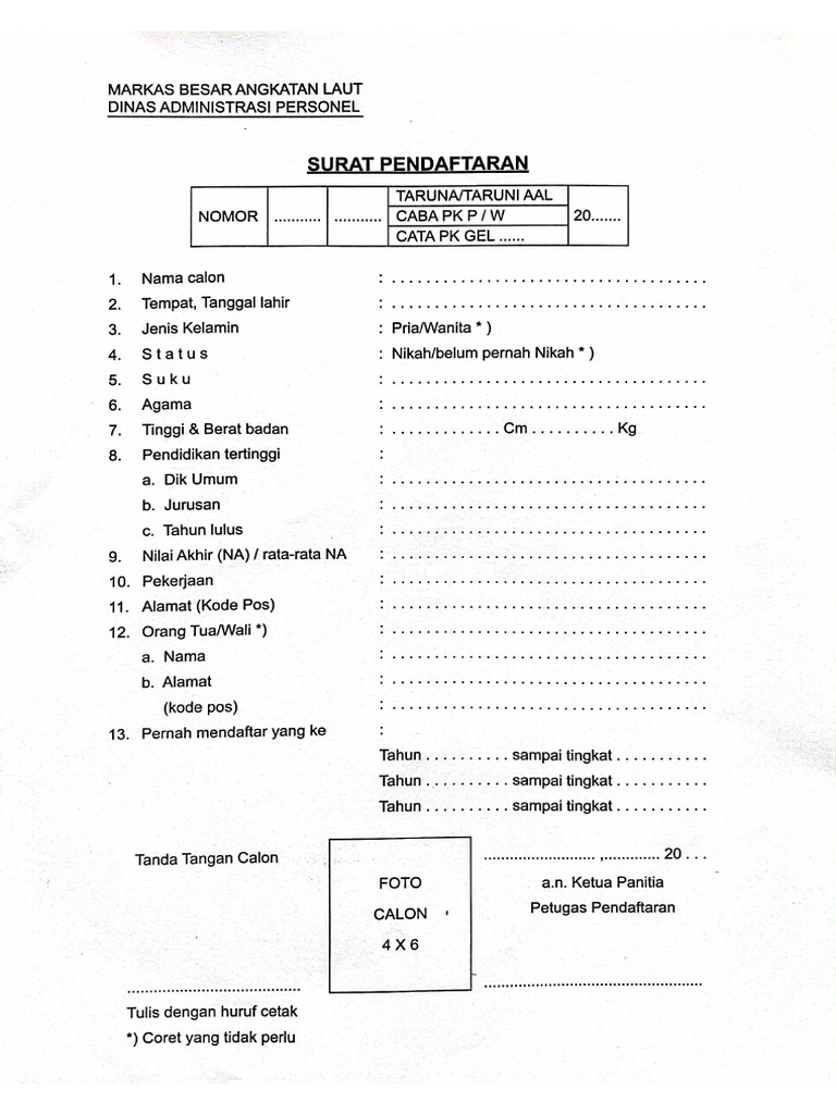 Urutan Berkas Administrasi | PDF