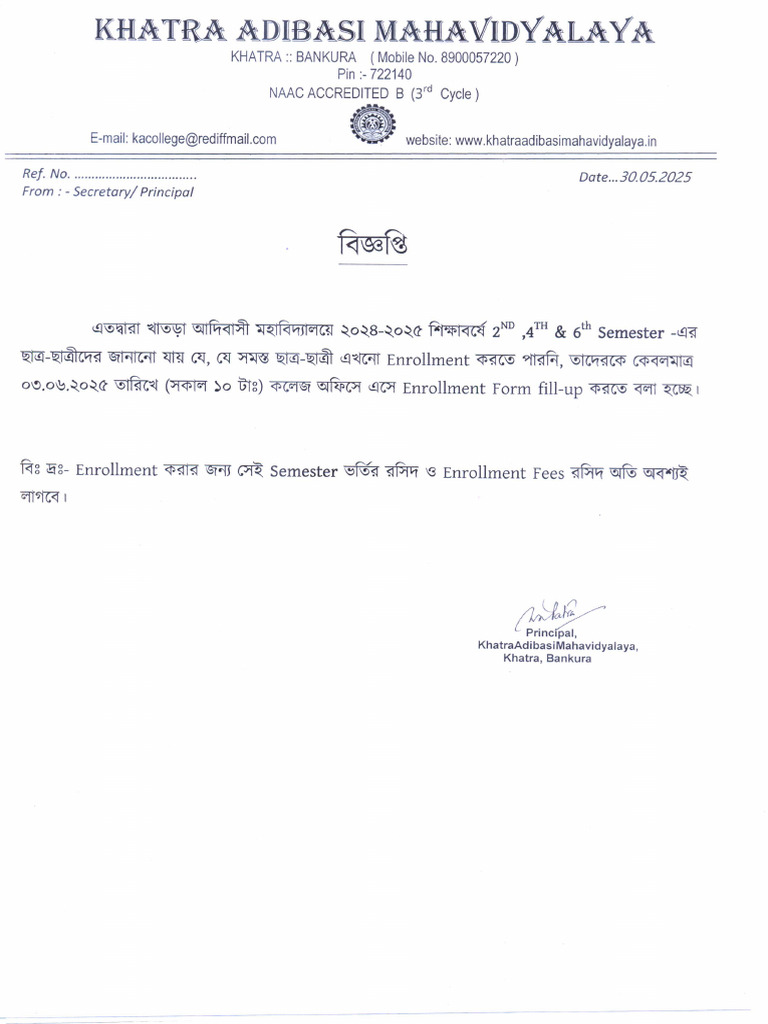 Enrollment Notice | PDF