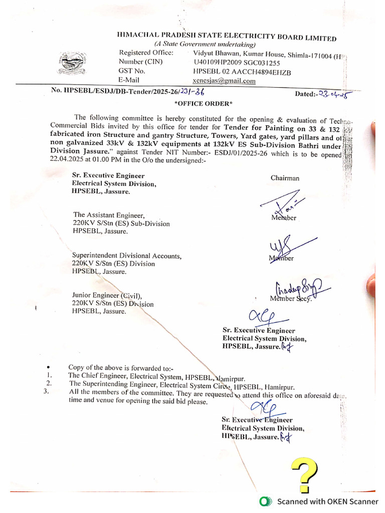 Techsummary 152113 | PDF