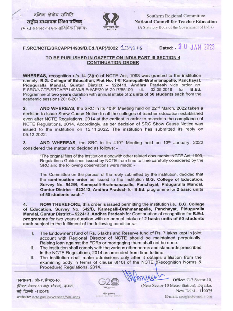 Renual Ncte Order | PDF