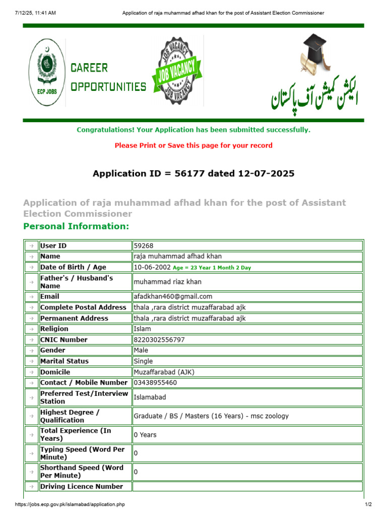 Application for Assistant Election Commissioner | PDF | Educational ...