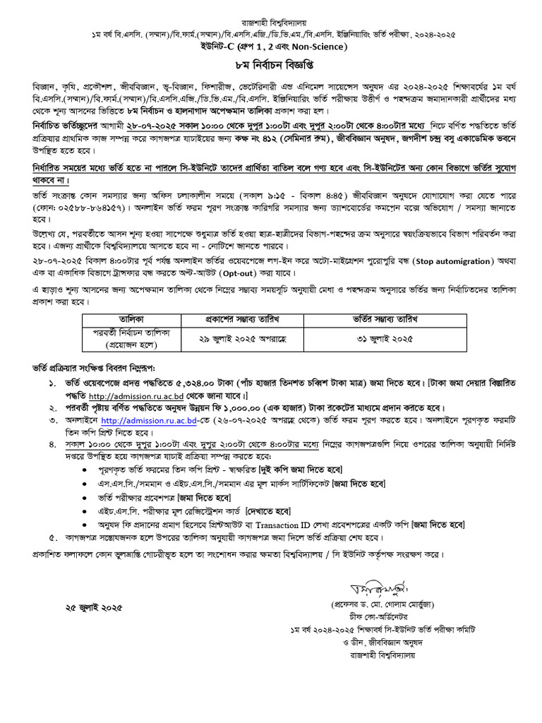 KQ ZGD CJ TMZLMM TPQo SHs KM X9 Hezt 1 E44 N RTeugc S | PDF