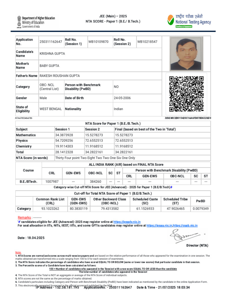 Jee Main 2025-s2p1 | PDF | Qualifications | Student Assessment And Evaluation