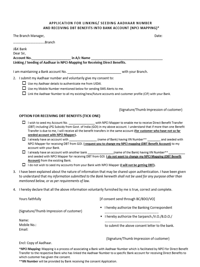 Aadhaar Consent FormISSS - 011827 | PDF | Economy Of India | Government Of India