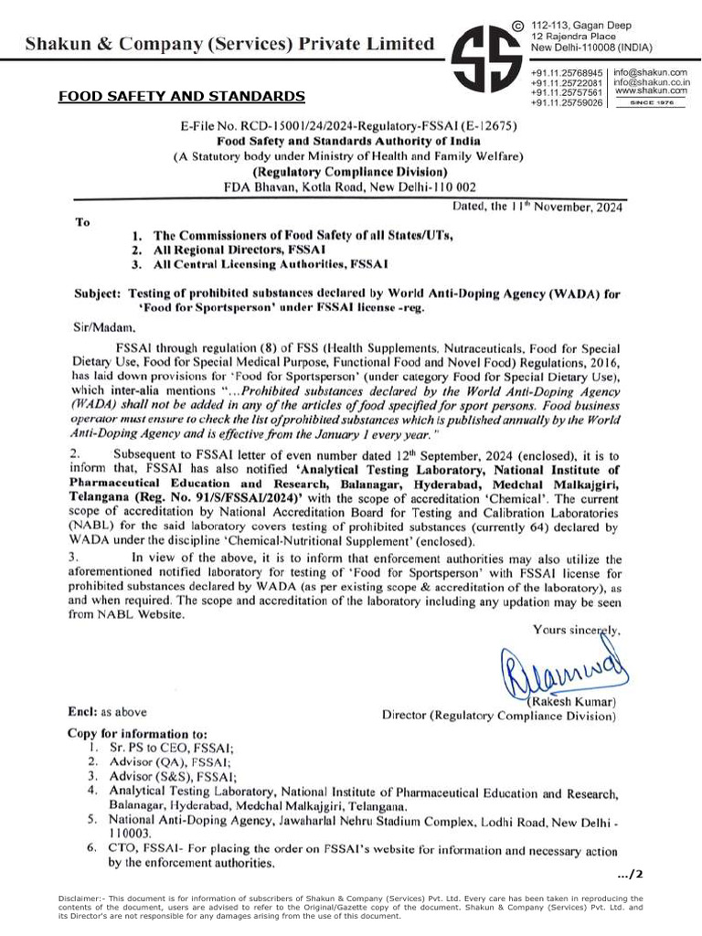 Anti Doping, WADA Testing | PDF