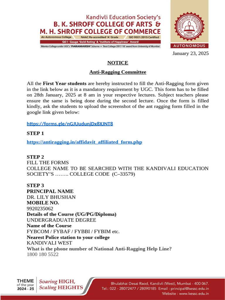 Anti Ragging Form 2024 25 | PDF