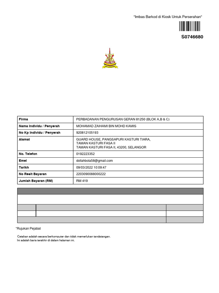 Borang Serahan S0746680 | PDF
