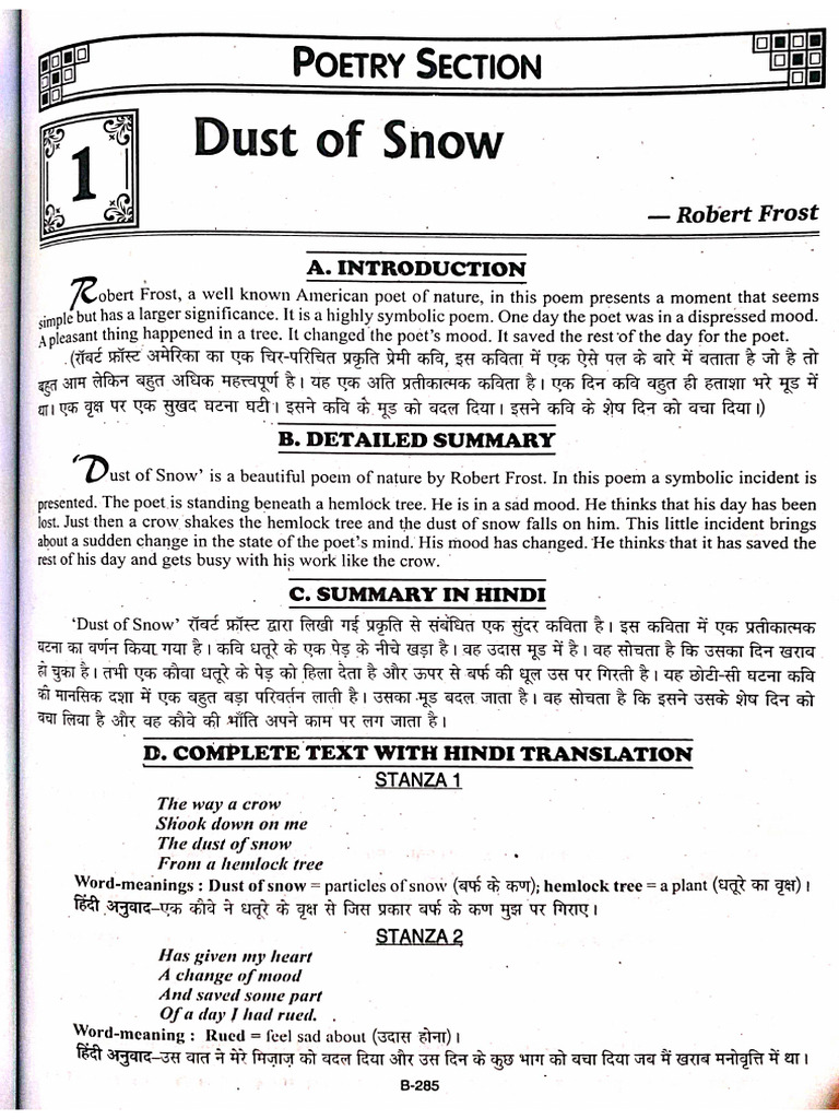 Dust of Snow | PDF