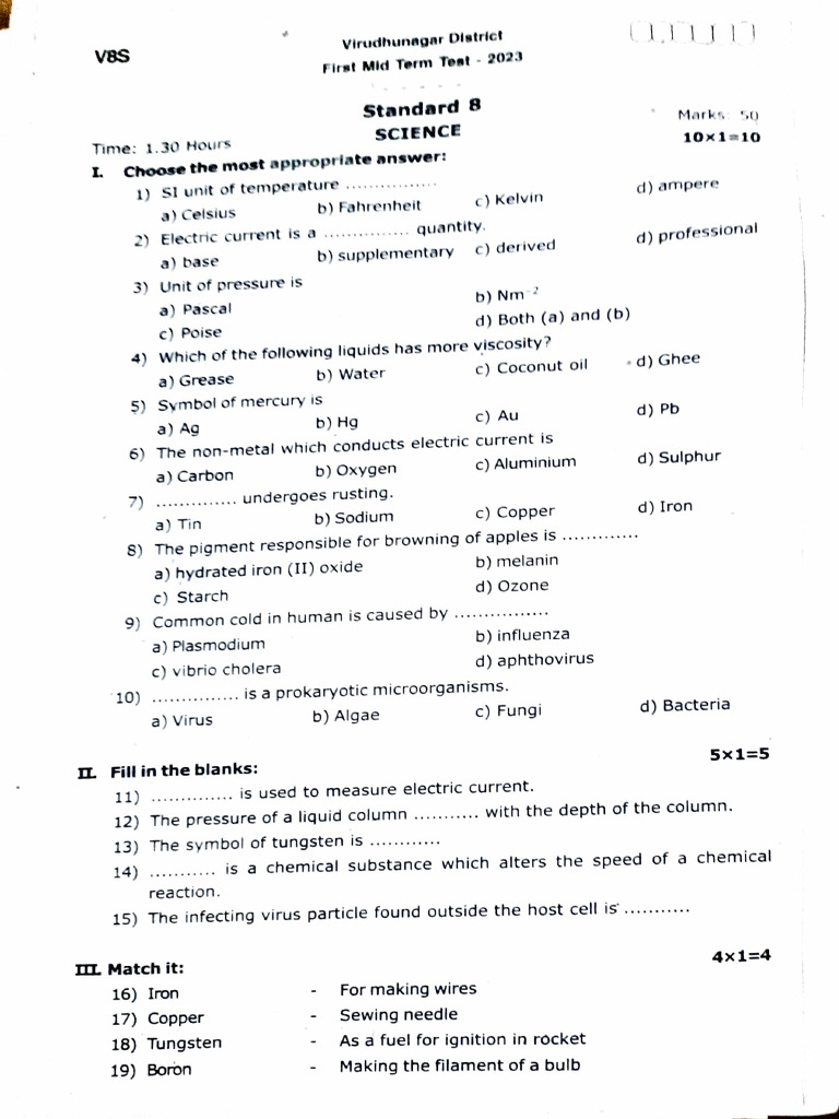 8th Grade Science Mid Term Exam 2023 | PDF | Chemistry | Materials