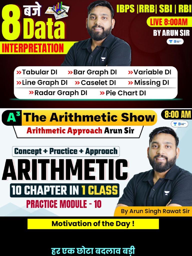 Practice - Set - 3 - 8 Am 8 Data Interpretations - Arun Singh Rawat | PDF | Mathematics