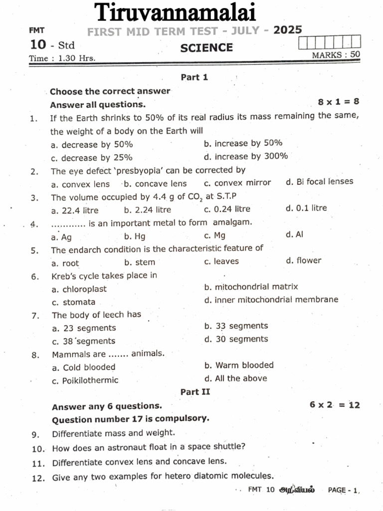 Class 10 Science Mid Term Paper 2025 | PDF | Chemistry