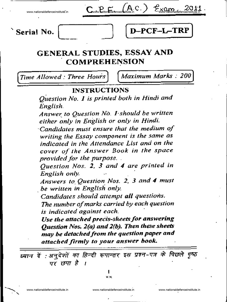Capf Paper 2 | PDF