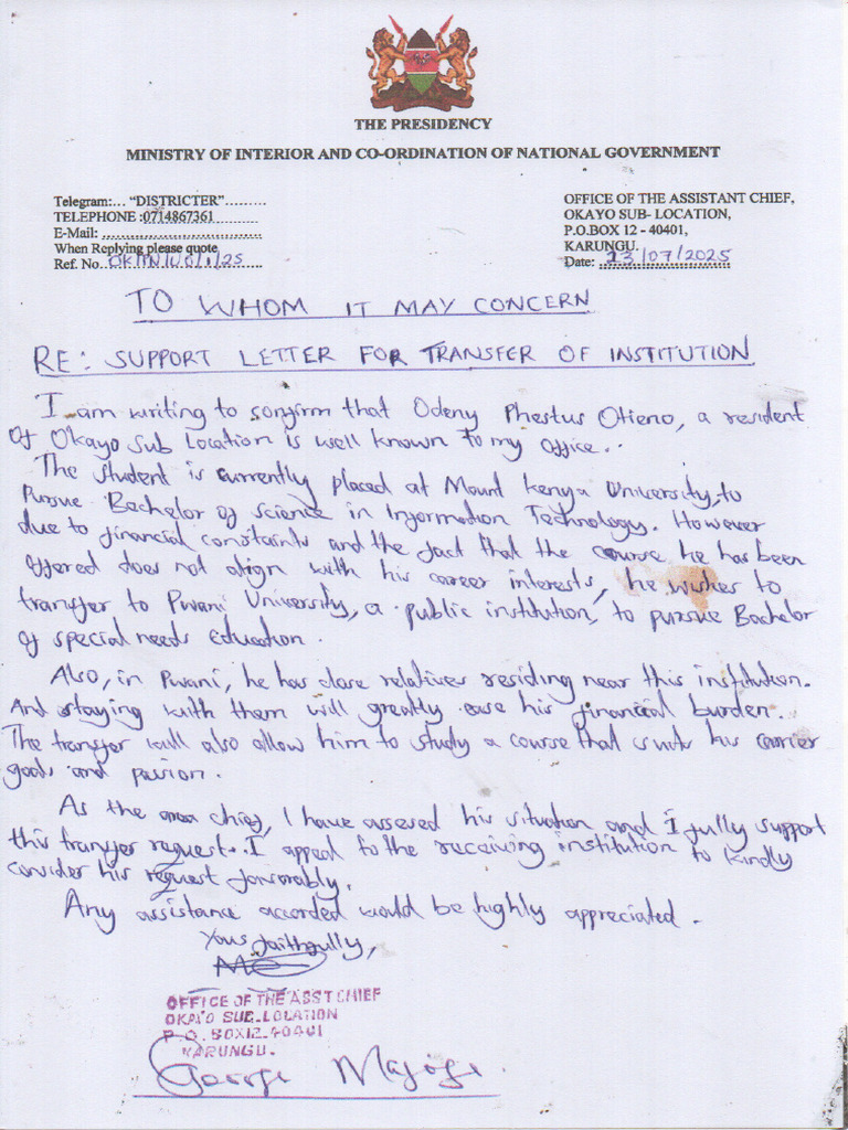 Phestus Transfer Form | PDF