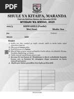 Mfano Wa Insha | PDF