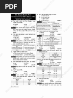 Bangladesh Bank Job Exam Syllabus 2025 | PDF | Verb | Sentence ...