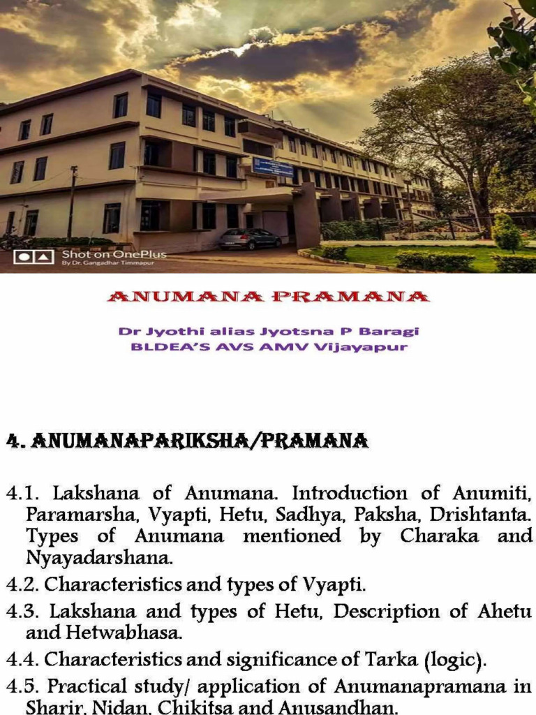Anuman Prama N | PDF