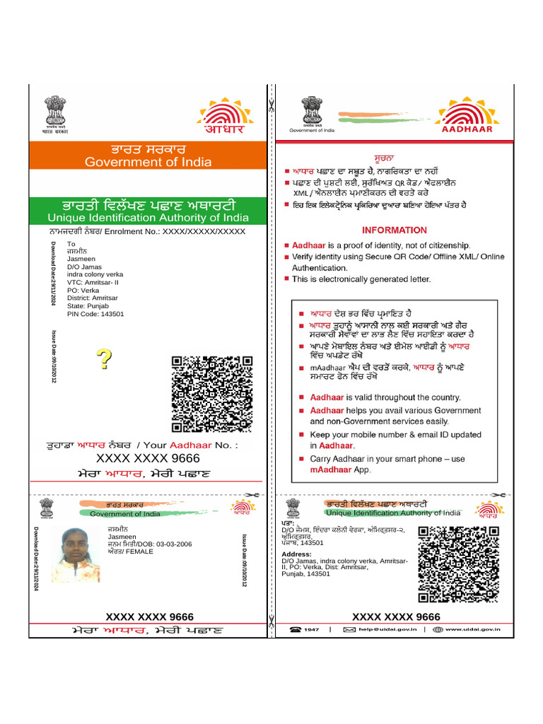 Aadhar Card for Girl Born 2006 | PDF