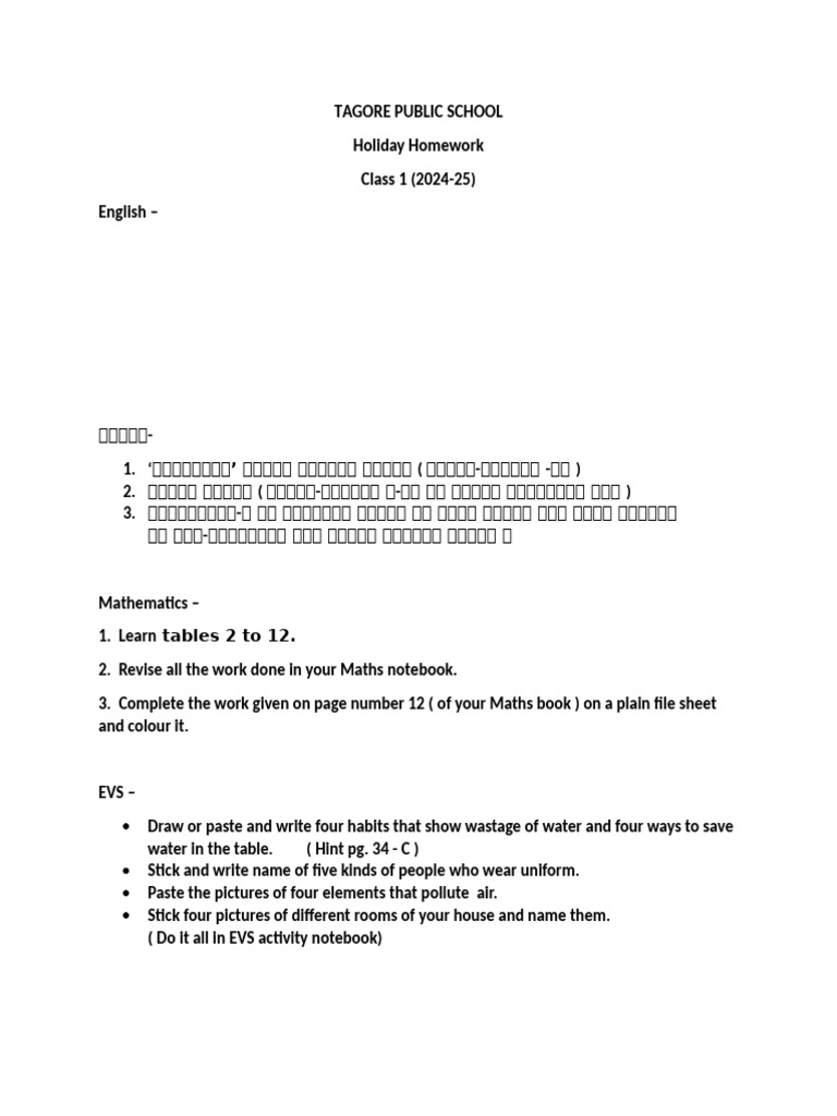 Holiday Homework of Class-1-1 | PDF