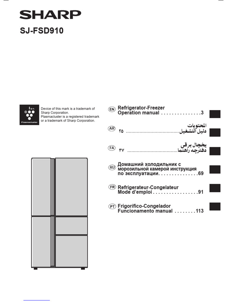 Sharp SJ-FSD910 Refrigerator Manual | PDF | Refrigerator | Ac Power ...