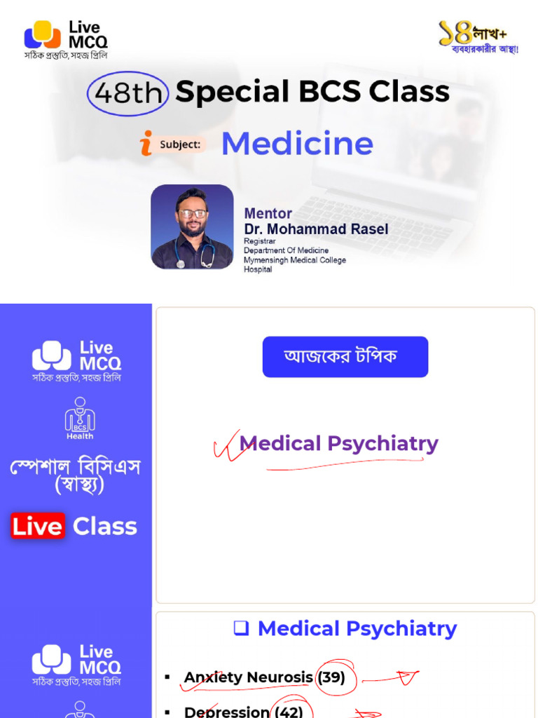 Medicine 4B Psychiatry Marked | PDF