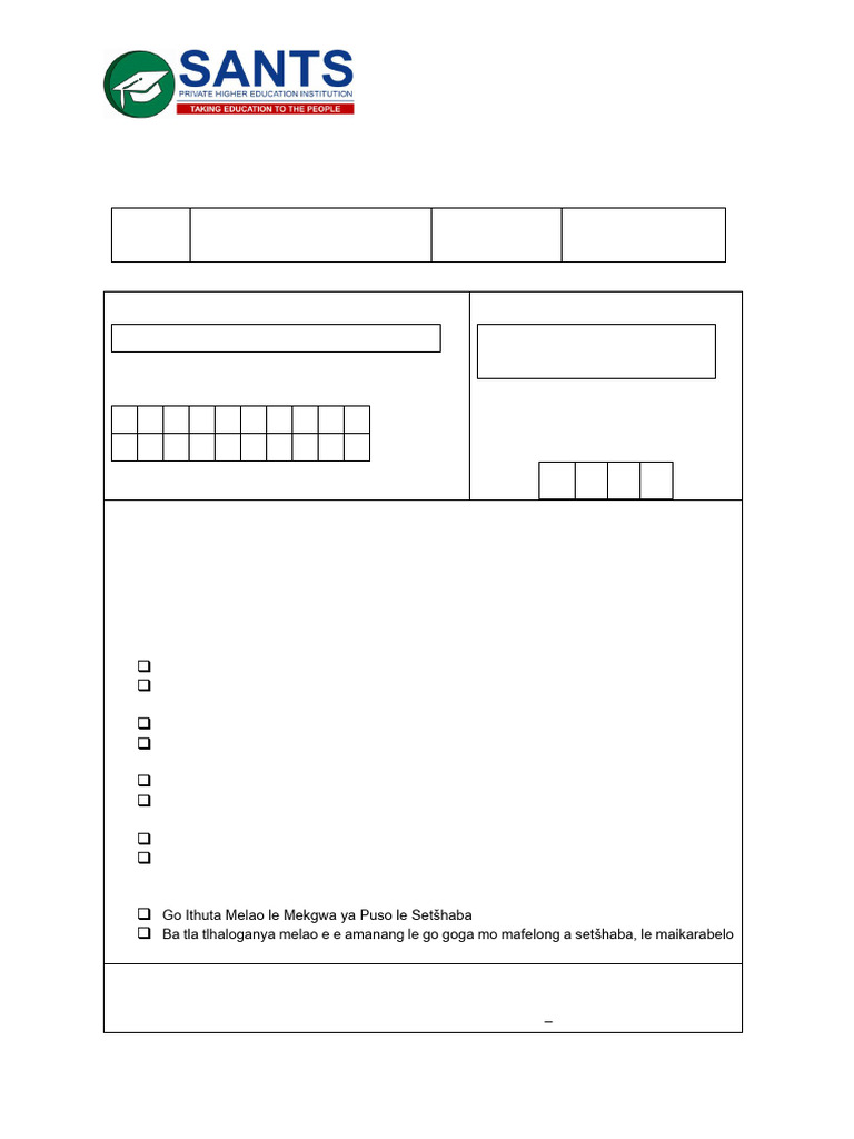Lesson Plan - Intermediate Phase Setswana | PDF
