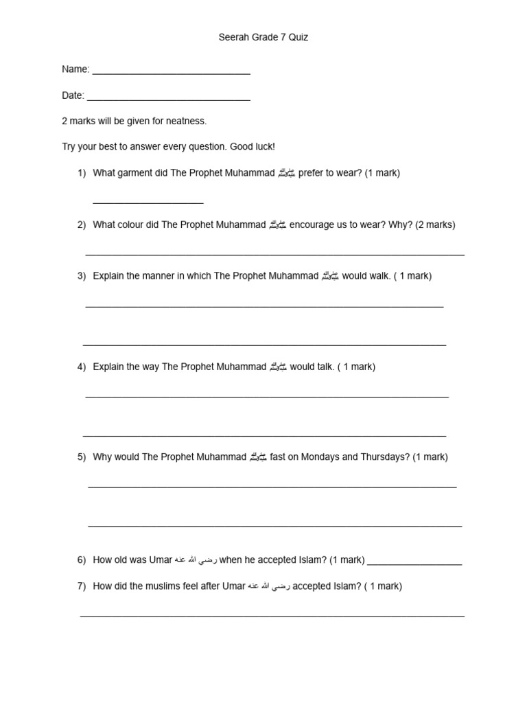 Seerah Quiz for Grade 7 Students | PDF | Umar | Sharia