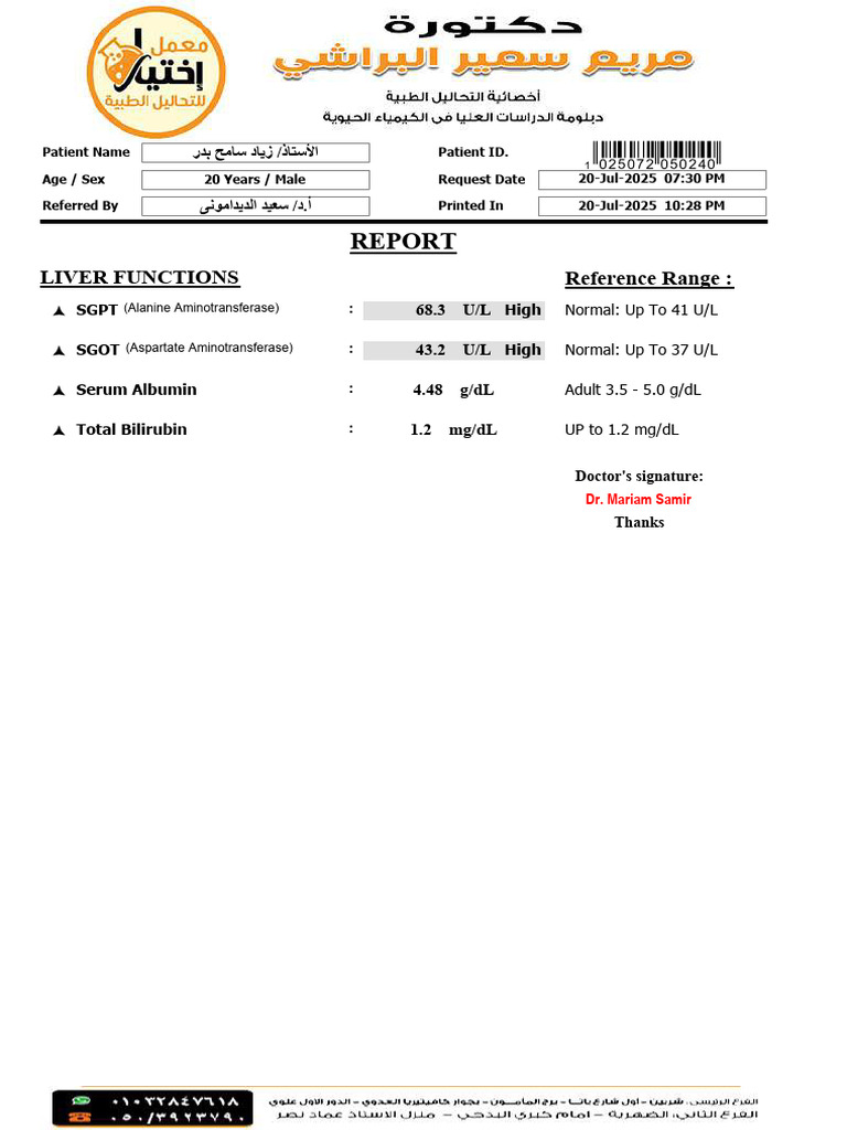 Liver Function Test Results Report | PDF