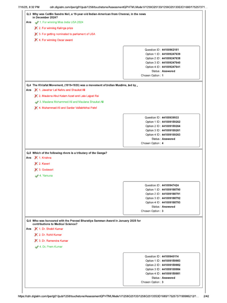 AAI Question Page 1 | PDF