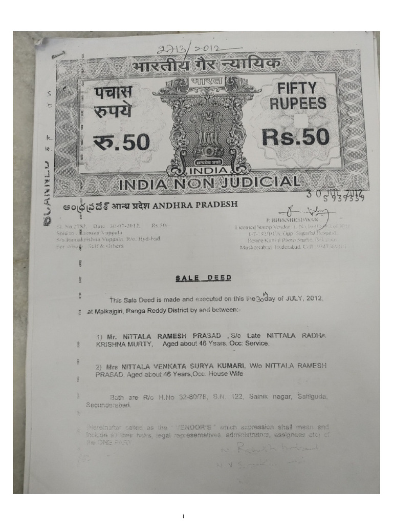 Kaagaz 20240705 164635076620 | PDF