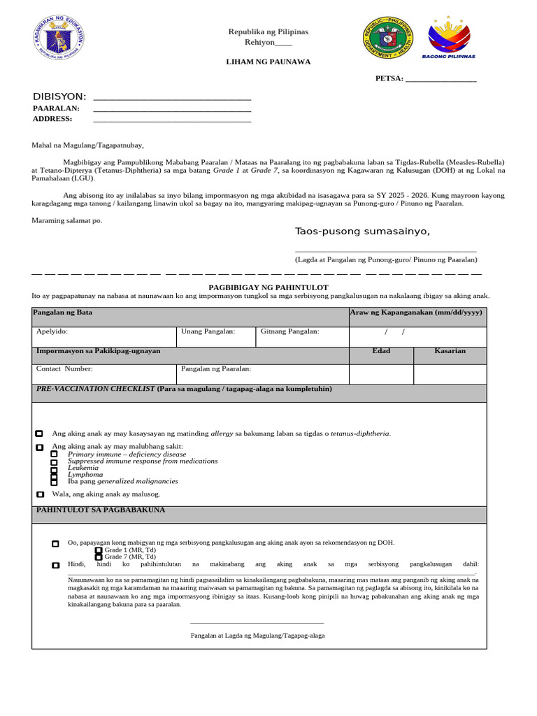 School Based Immunization CONSENT 2025 2026 | PDF