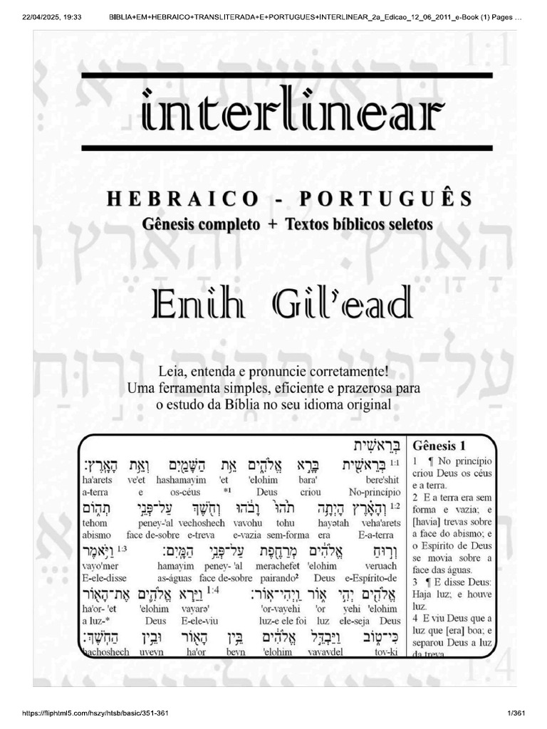 Bíblia em Hebraico Transliterada Interlinear | PDF