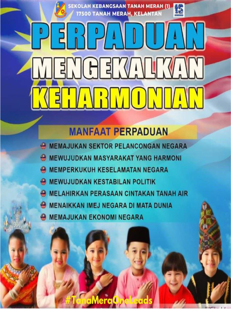 Poster Perpaduan | PDF