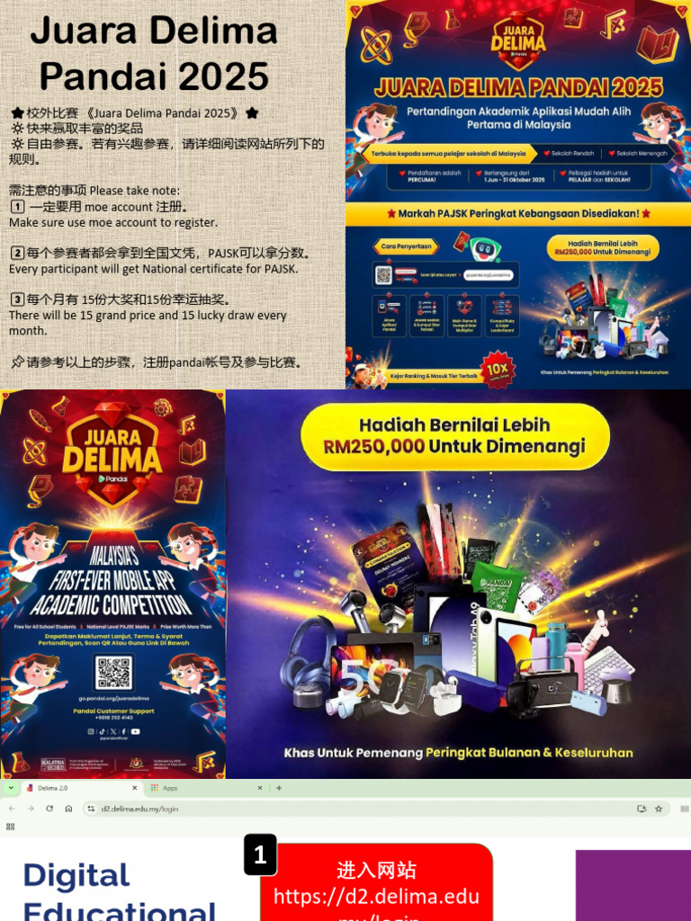 Juara Delima Pandai 2025 | PDF