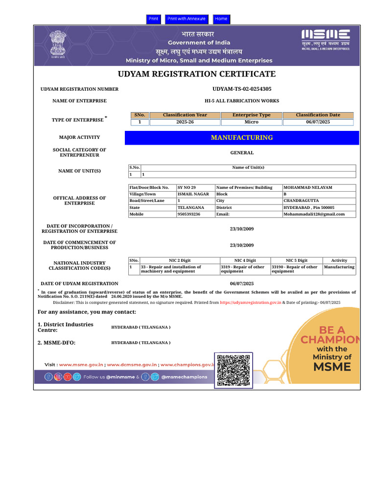 Udyam Registration Certificate for HI-5 All Fabrication Works | PDF