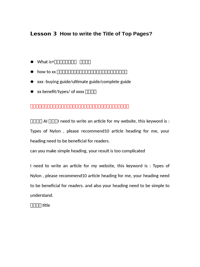 How To Write The Title of Top Pages | PDF