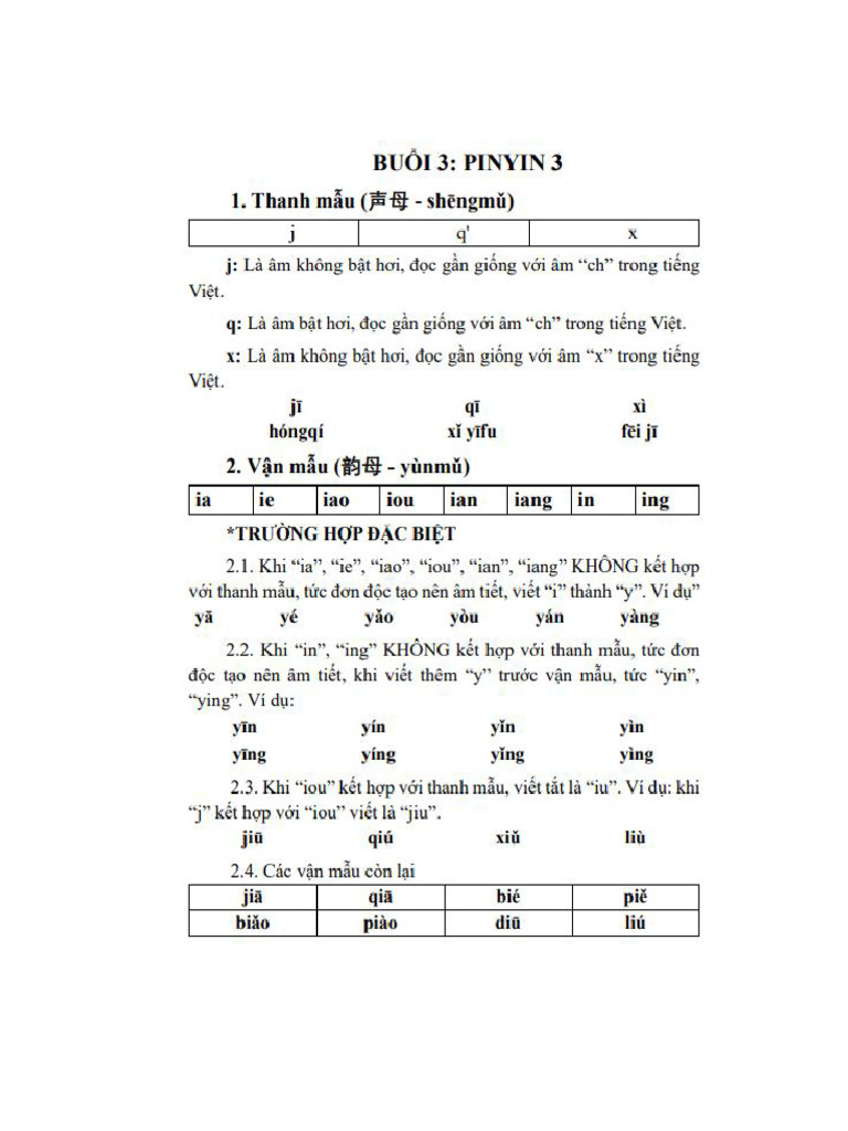 pinyin 3 | PDF