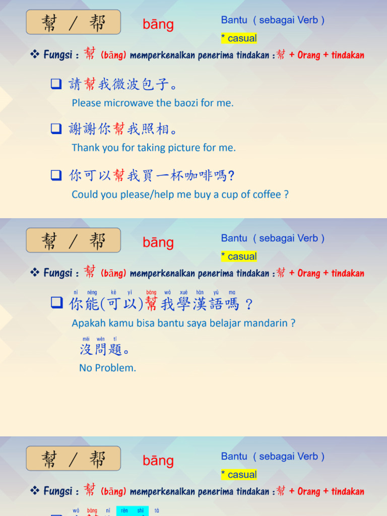 Lesson 4 - Vocab | PDF