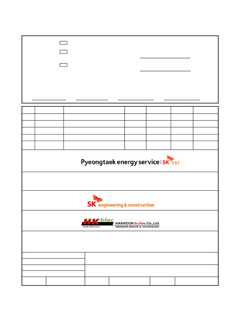 71300-V-E-0256 Grounding Layout DWG | PDF
