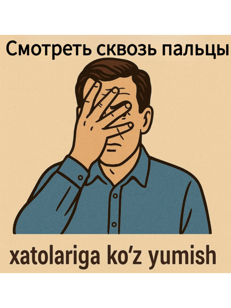 Iboralar | PDF