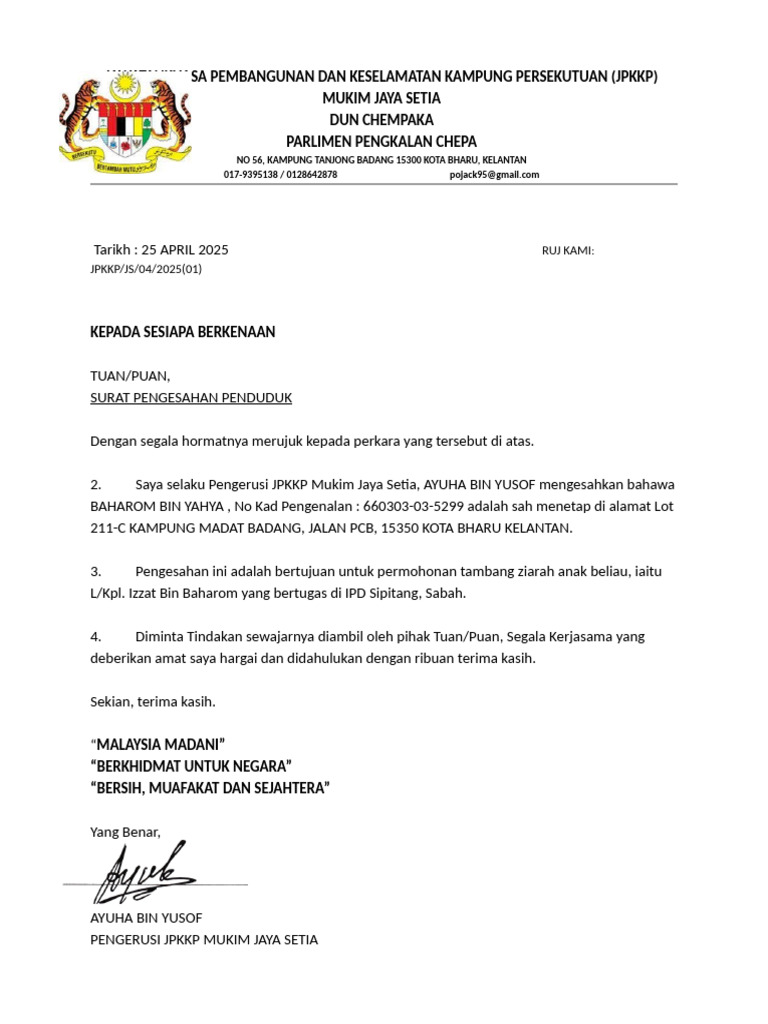 Surat Pengesahan Penduduk | PDF
