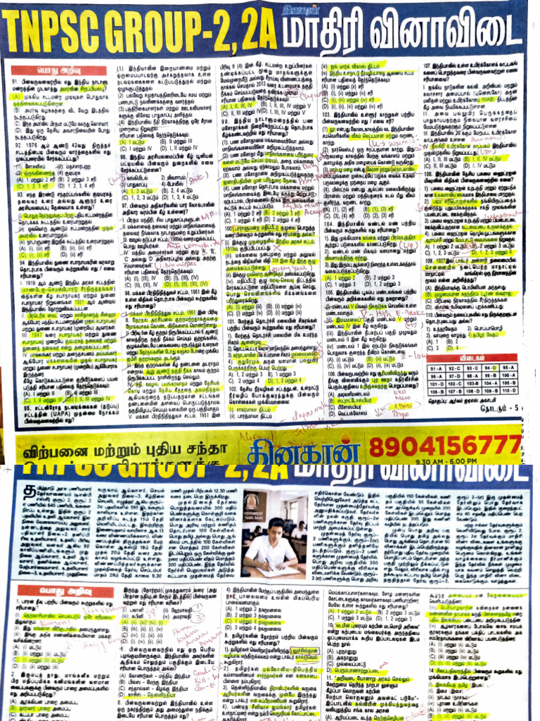 1-6 Thinakaran Model G2 | PDF