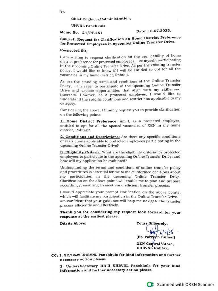 Clarification Application | PDF