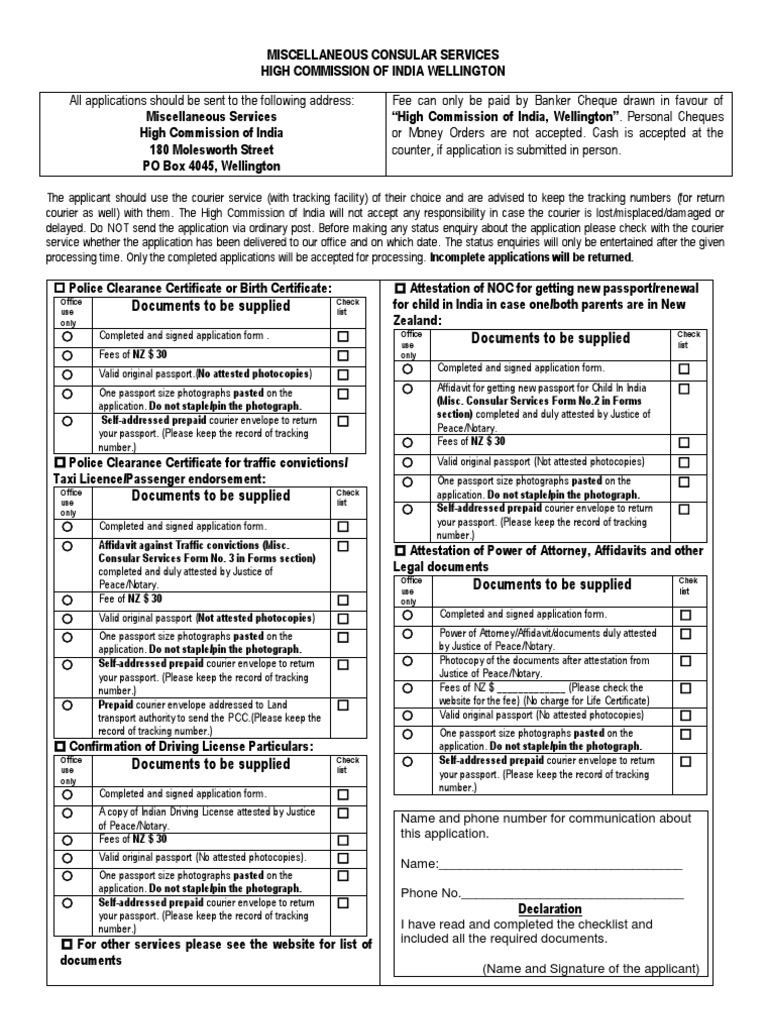 PCC Form PDF Nationality Government And Personhood