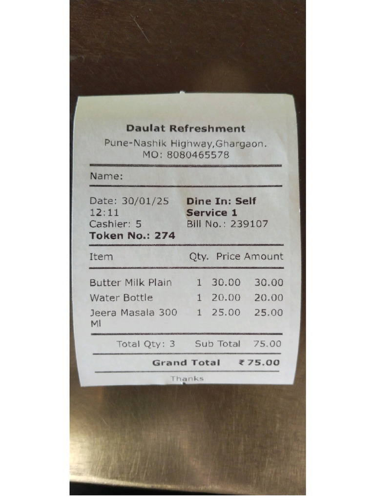 Food Bill 75 NSK RD 2 | PDF