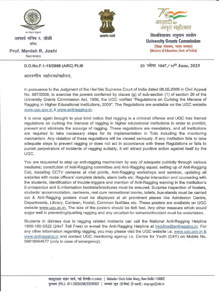 Circular For Anti-Ragging Regulations, 2009 | PDF